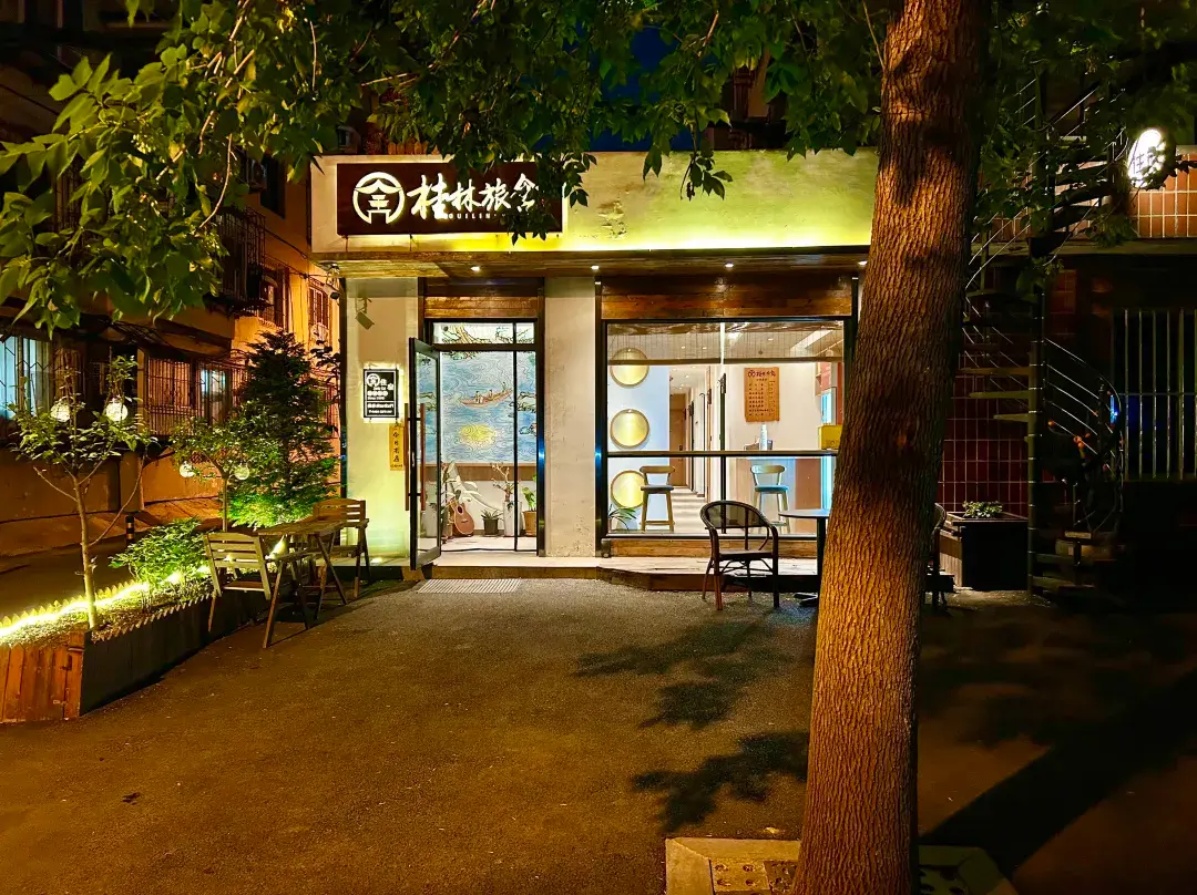 Shenyang Guilin Homestay - Shenyang