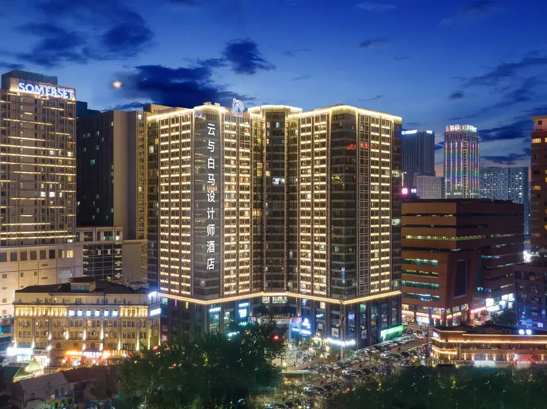 Yun And Baima Designer B&b - Shenyang