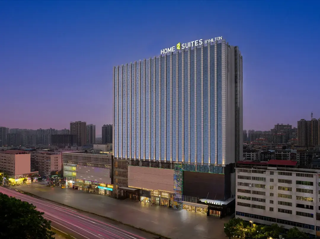 Home2 Suites By Hilton Hengyang Zhengxiang - Hengyang