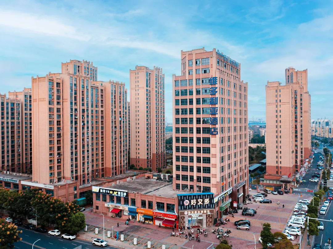 Bincheng Victoria Hotel - Nanchang