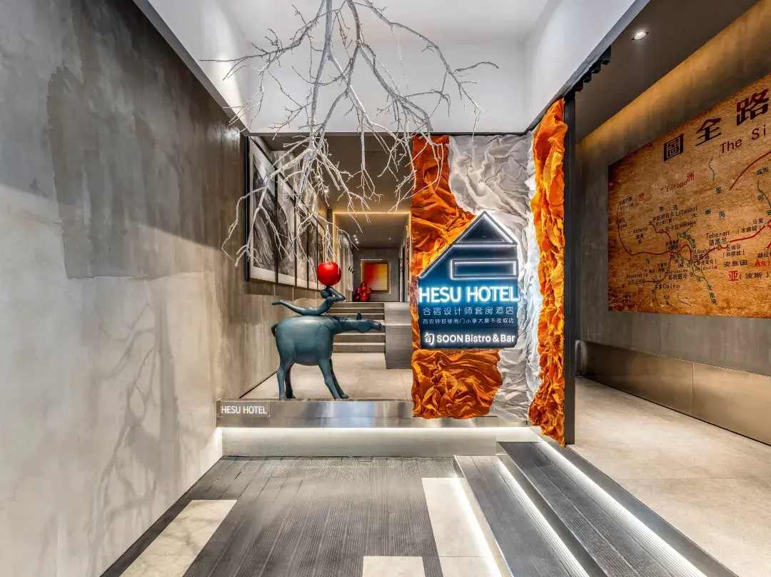 Hesu Designer Hotel & Suites - Xi'an Drum Tower & Yongning Gate Branch - Xi'An