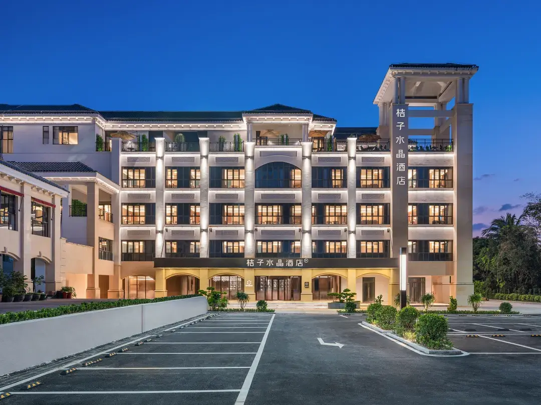 Crystal Orange Hotel Sanya Romance Park Ht Duty Free - Sanya