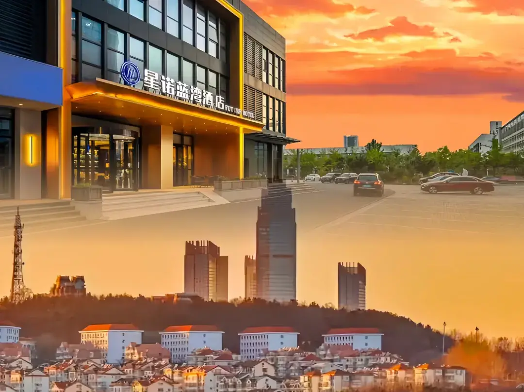 Future Hotel - Yantai