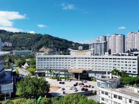 Fortune Hotel Longyan - Longyan