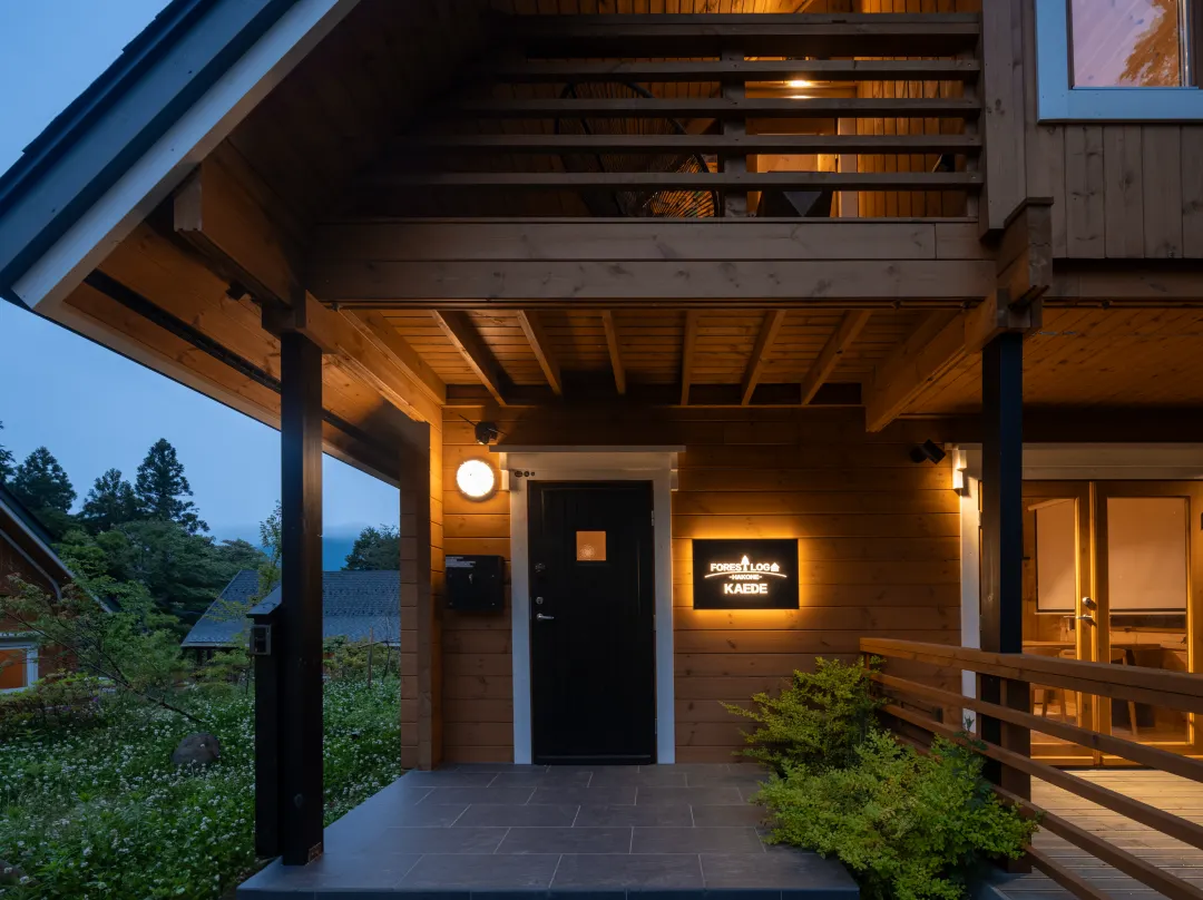 Ashi Hakone Cabin Retreat - Hakone