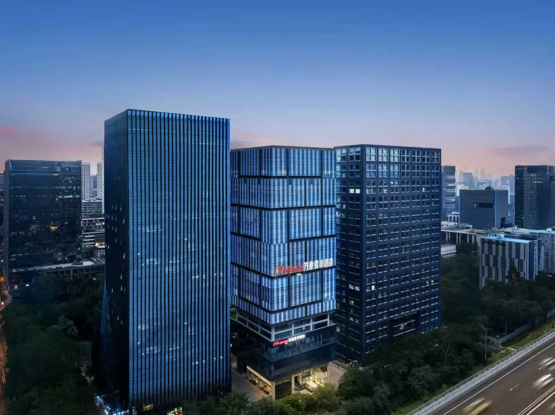 Auspices Hotel - Hongkong