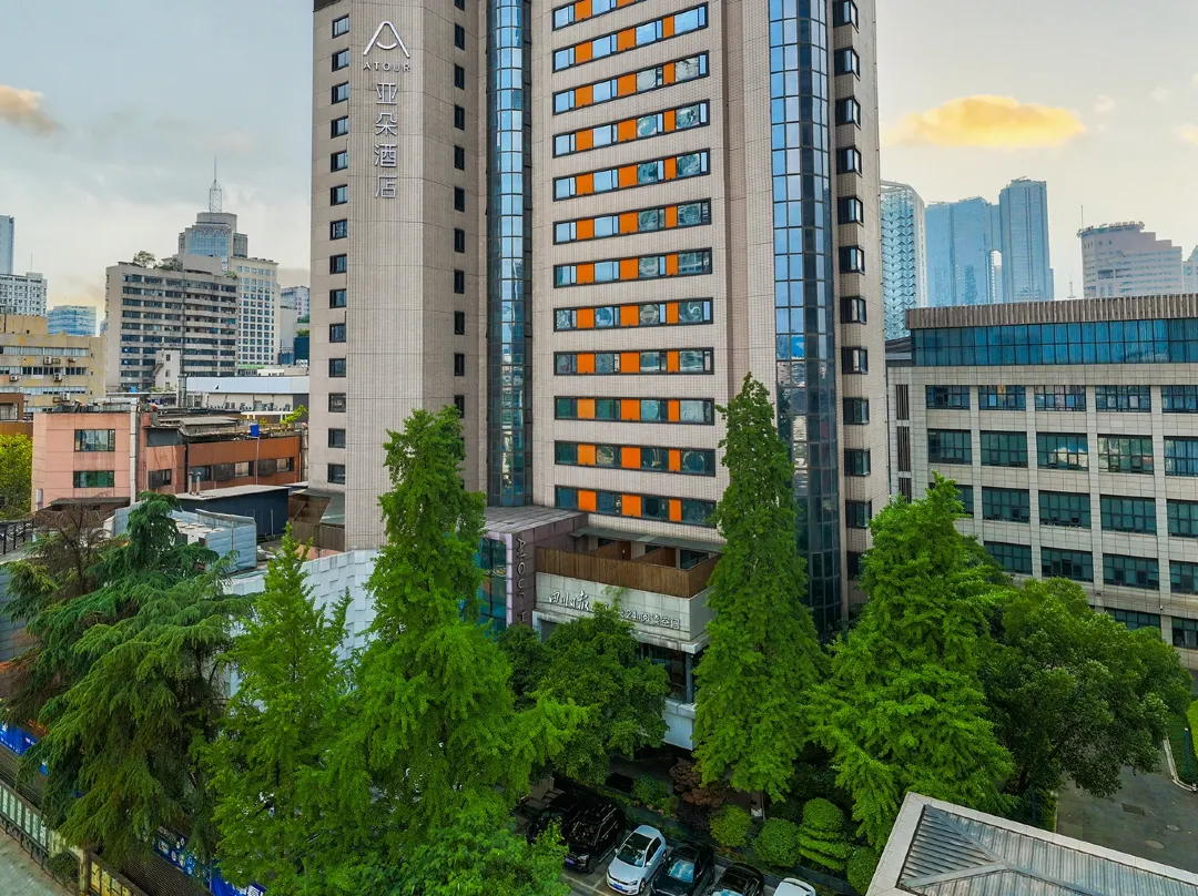 Atour Hotel Ifs Chunxi Road Chengdu - 成都市