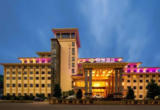 Huang Daji Lizhou Hotel (Huidong Jilong Huangqi Branch)(黄大吉·丽洲酒店 ...