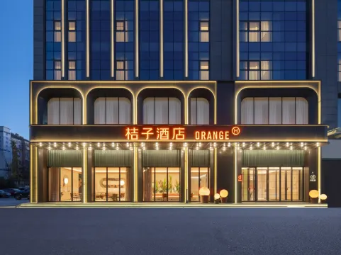 Orange Hotel - Chuzhou