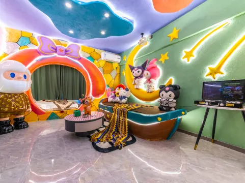 Jiannuo Homestay - Harbin
