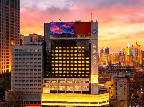 Royal Hotel - Dalian