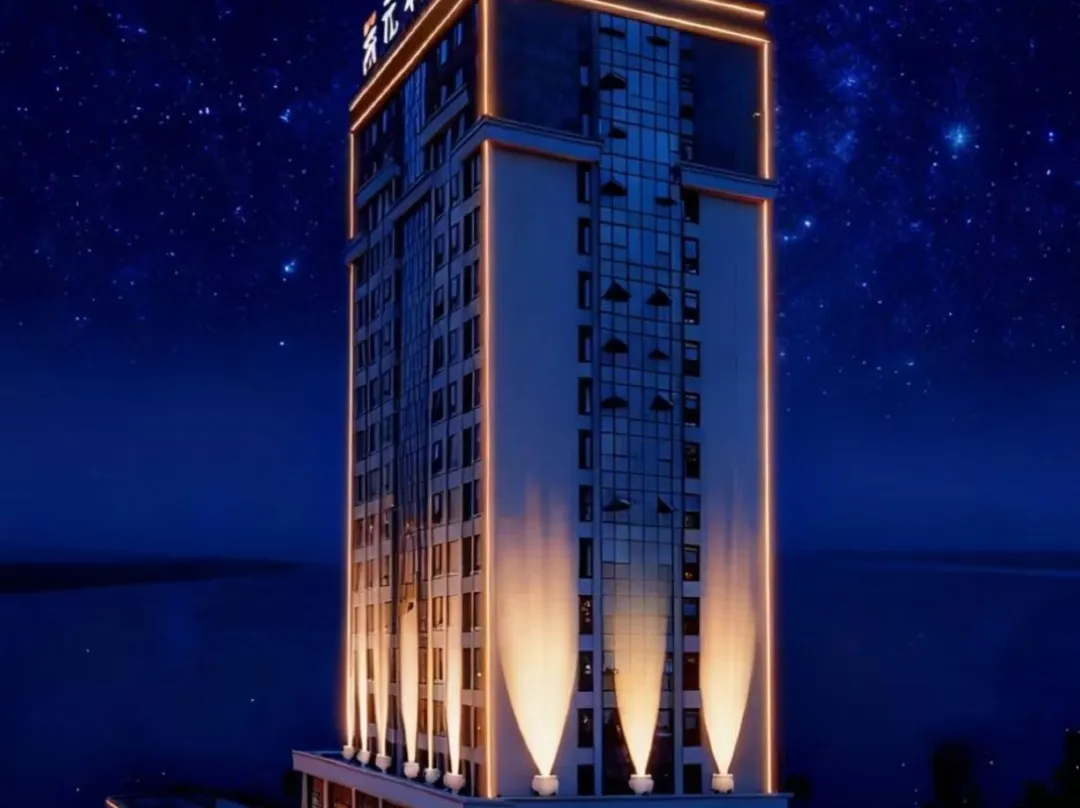 Yuan Ben Hotel - Zunyi