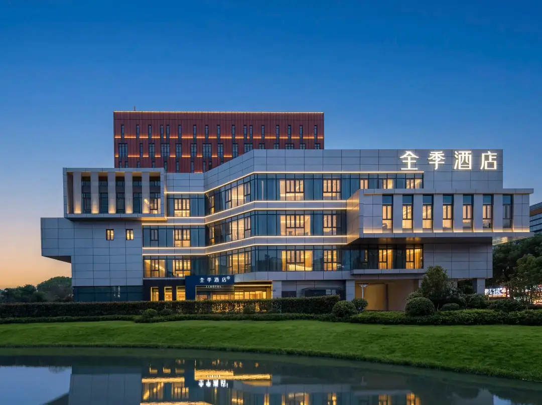 Ji Hotel - Shanghái