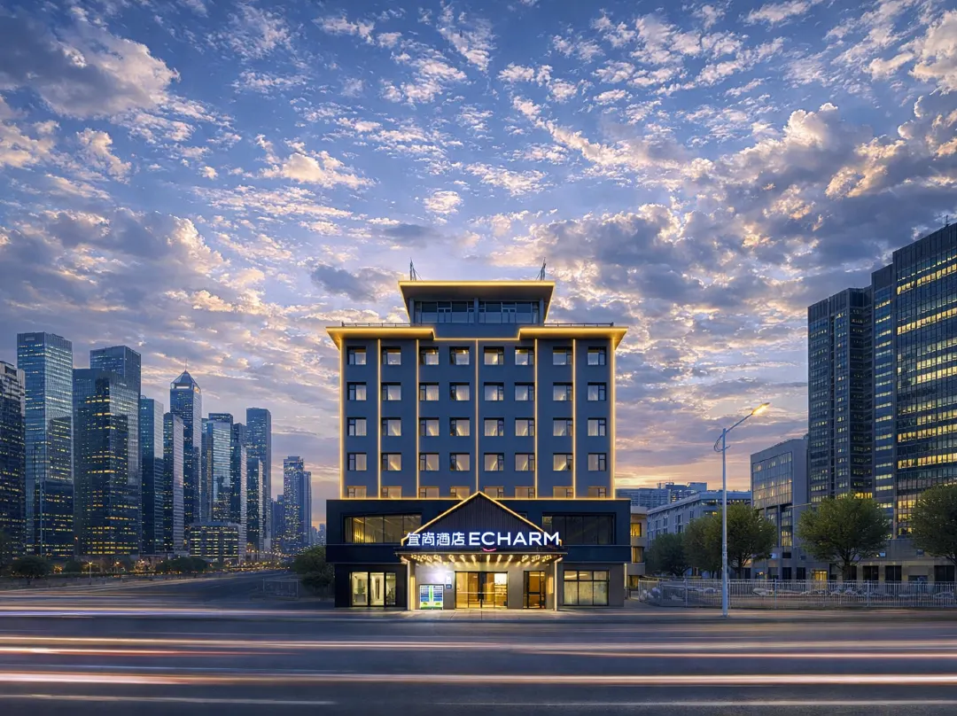 Echarm Hotel - Ganzhou