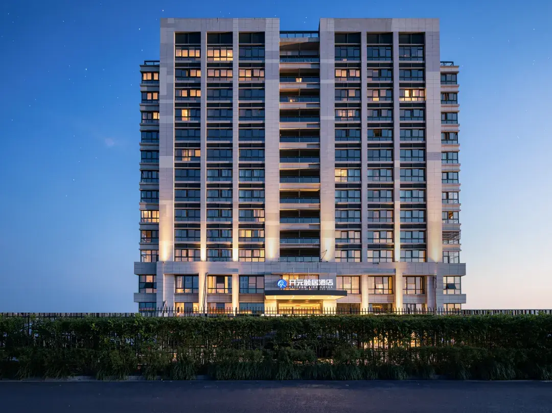 Hangzhou Dingqiao Kaiyuan Yiju Hotel - Hangzhou