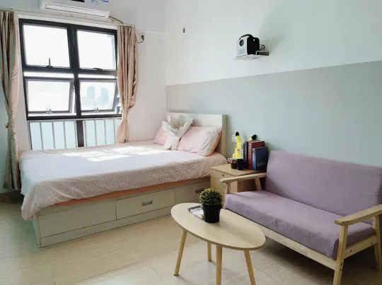 Zhenxin Homestay - Guangzhou