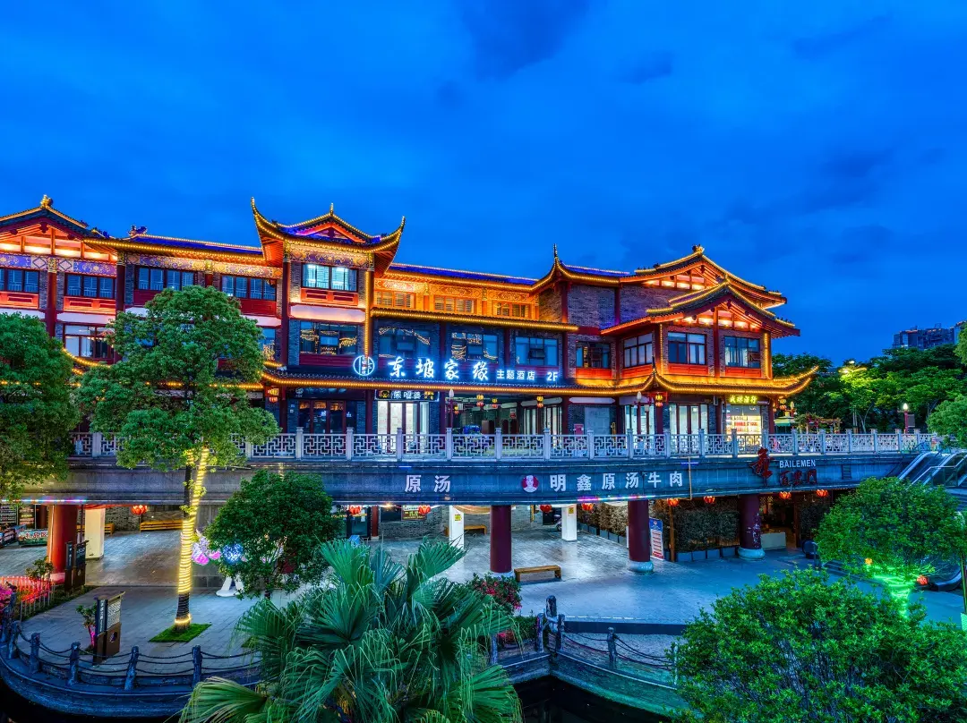 Dongpo Jiayuan Hotel - Meishan