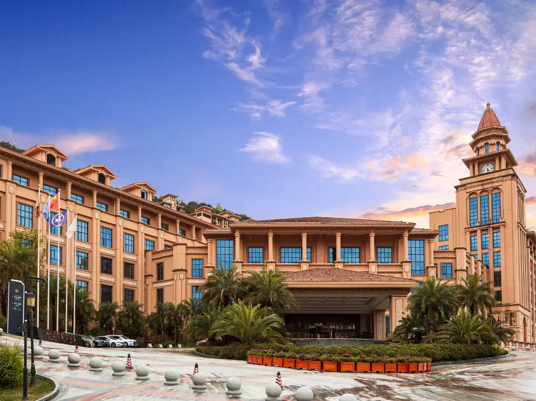 Sunshine Hotel Bazhong - Bazhong
