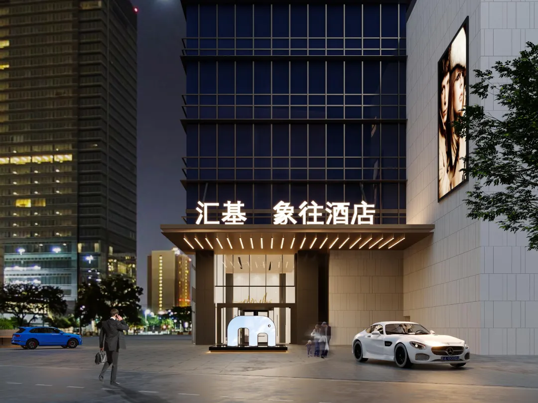 Zhuhai Elephant To The Hotel - Macau Island