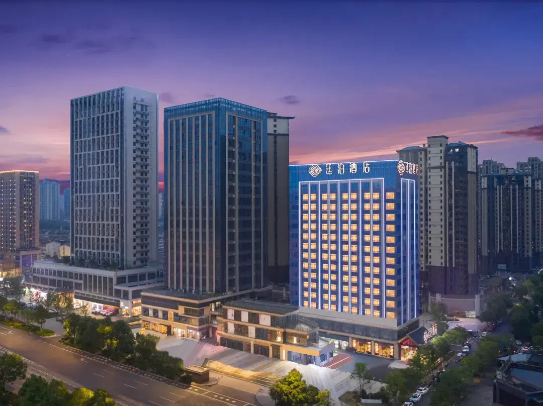 Till Bright Hotel - Zhuzhou