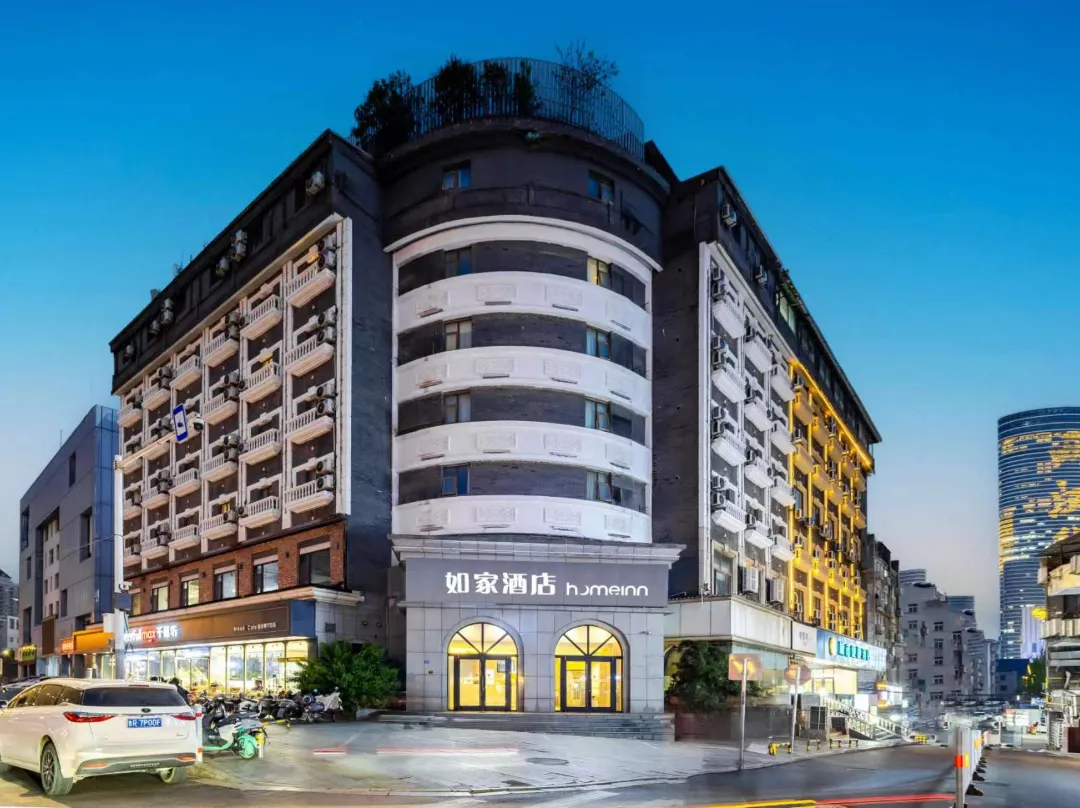 Homeinn · Neo - Xuzhou