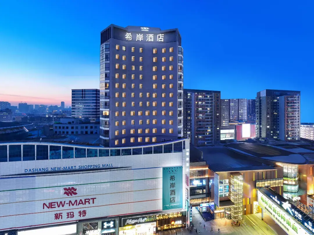 Xana Hotelle - Shenyang