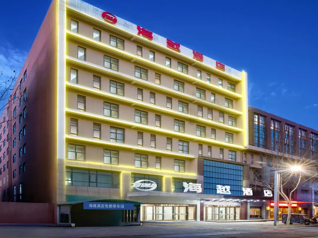 Haiyue Hotel - Zhengzhou