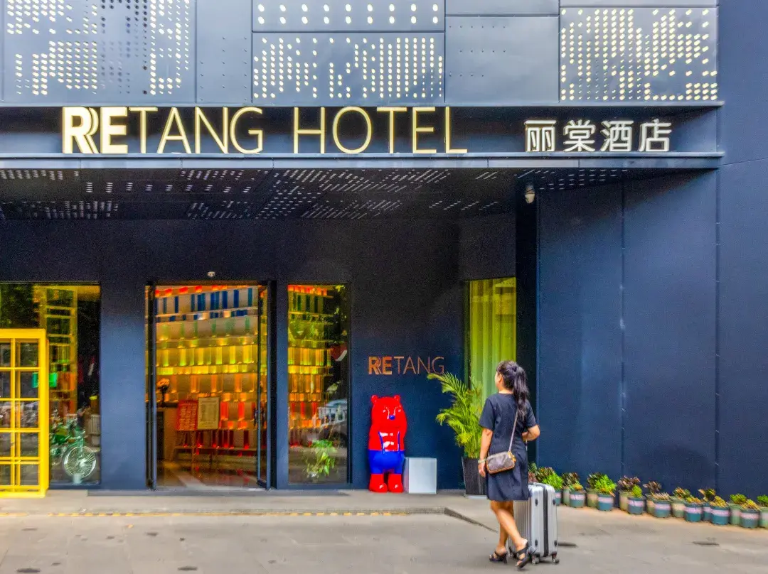 Yuxi  Retang Hotel - Yuxi