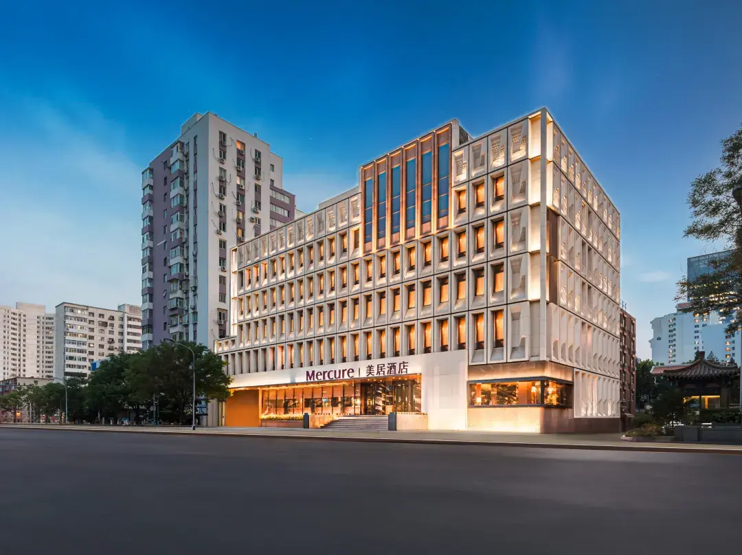Mercure Beijing Dongzhimen - Pekin