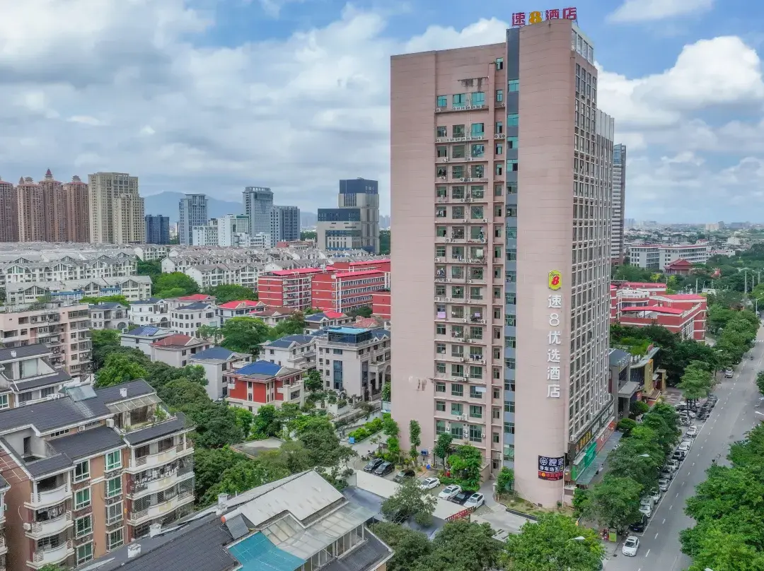 Super 8 Hotel - Putian