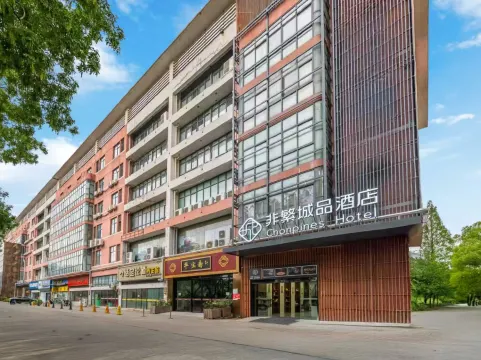 Chonpines Hotel - Suzhou