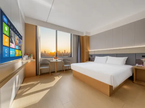 Haveanicedayhuanman Audio-visual City • Viewqingju Hotel ) - Shiyan