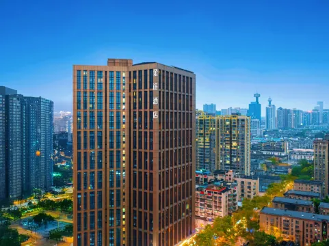 Jintu Hotel - Changsha