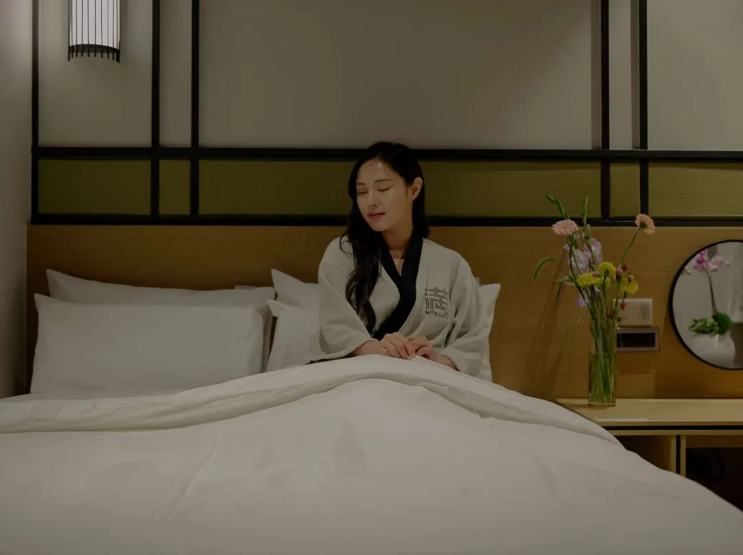 Mitsuya Ryokan Hotel By Aank Daejeon Yuseong - Daejeon