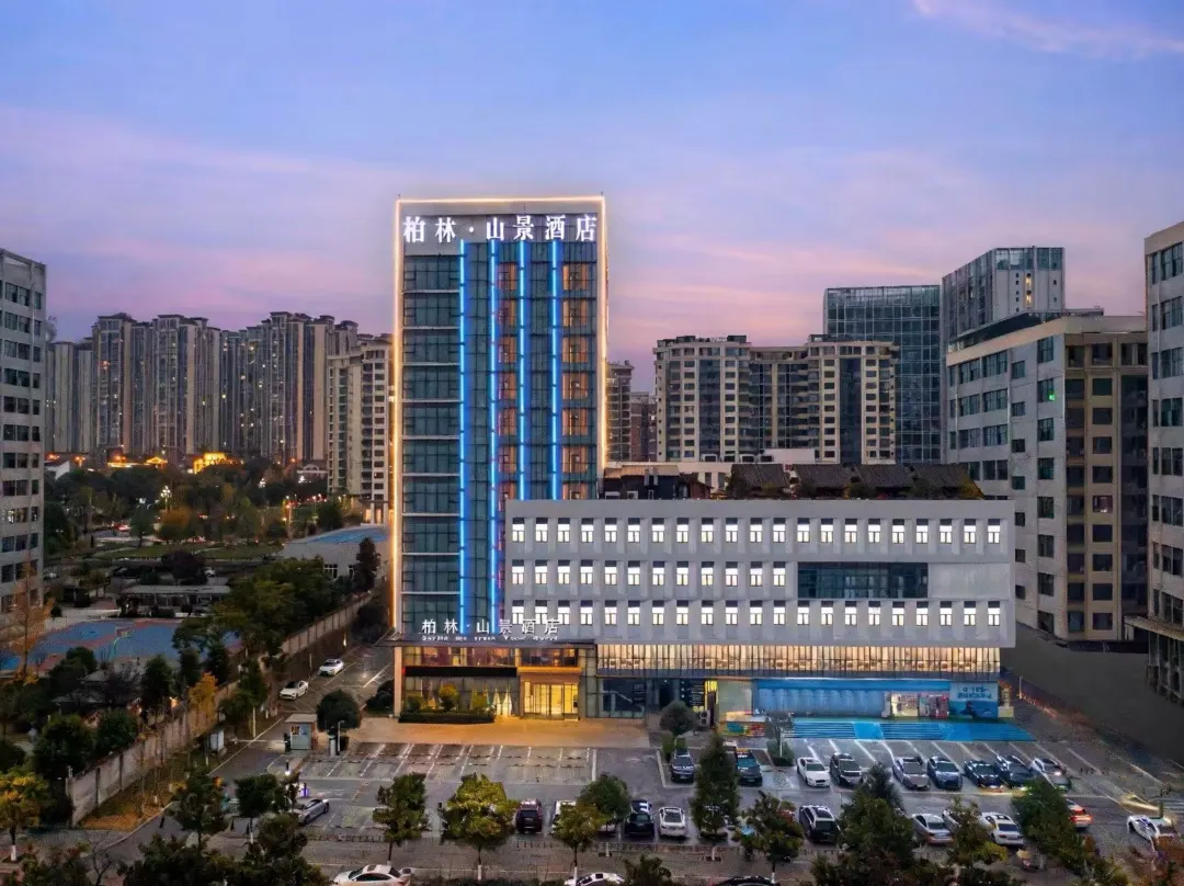 Berlin Mountain View Hotel - Mianyang