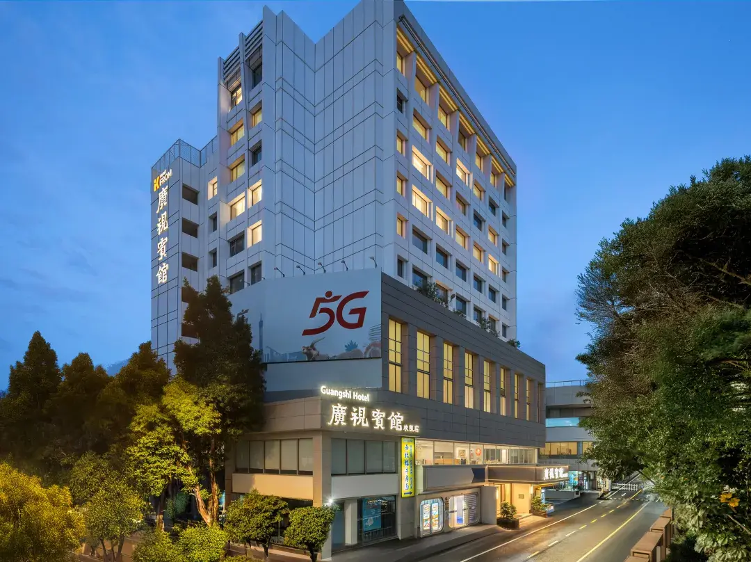 Broadcasting And Television Hotel - Canton / Guangzhou