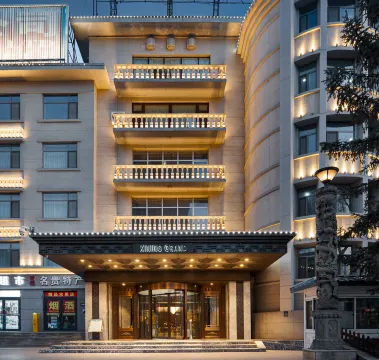 Xining Mansion - Xining