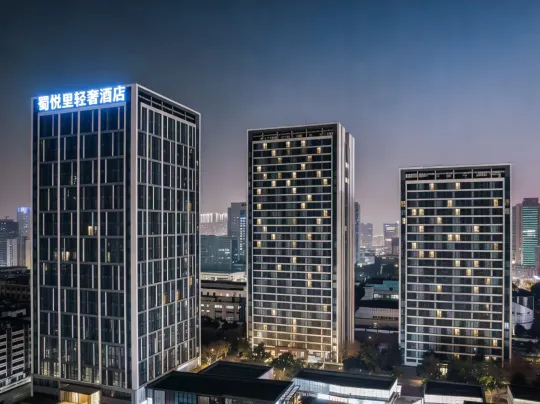 Shuyueli Lighthouse Hotel - Chengdu