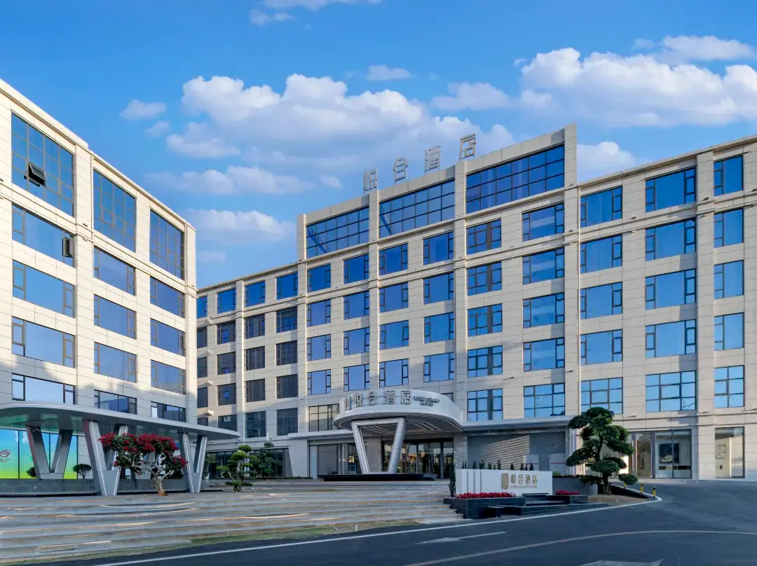 Yueh Grand Hotel - Yuxi