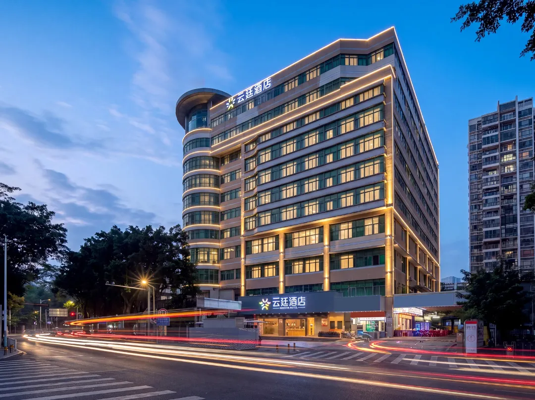 Yunting Hotel - Shenzhen