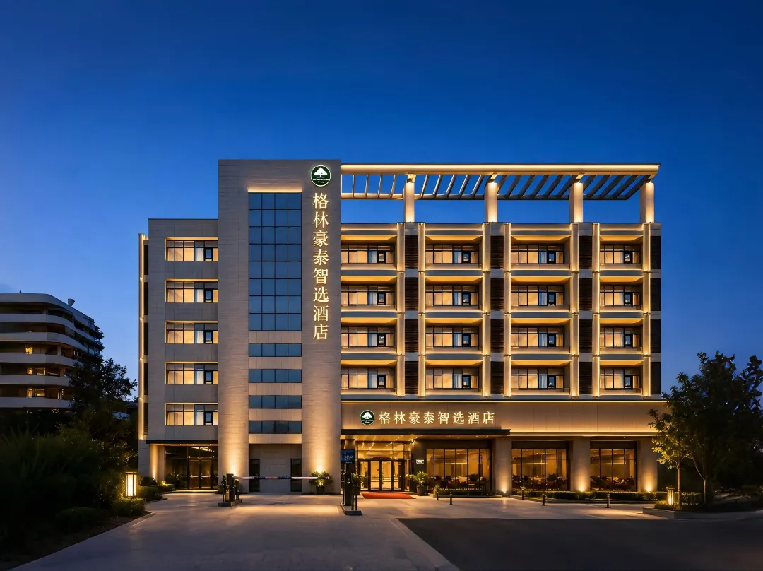 Greentree Inn - Changzhou