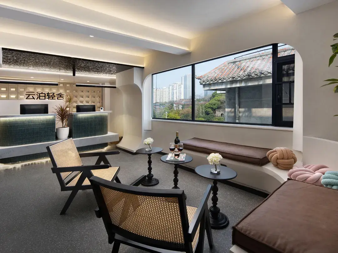 Yunbo Qingshe Hotel - Changsha