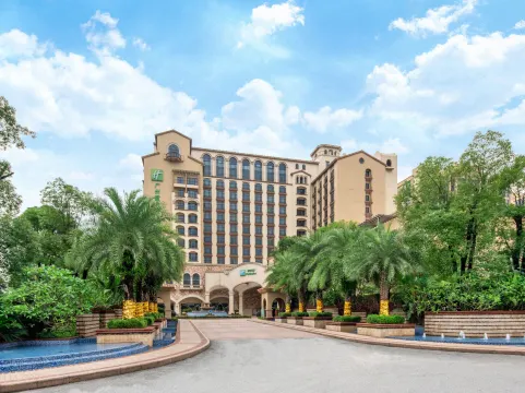 Holiday Inn Guangzhou Airport Zone By Ihg - Canton / Guangzhou