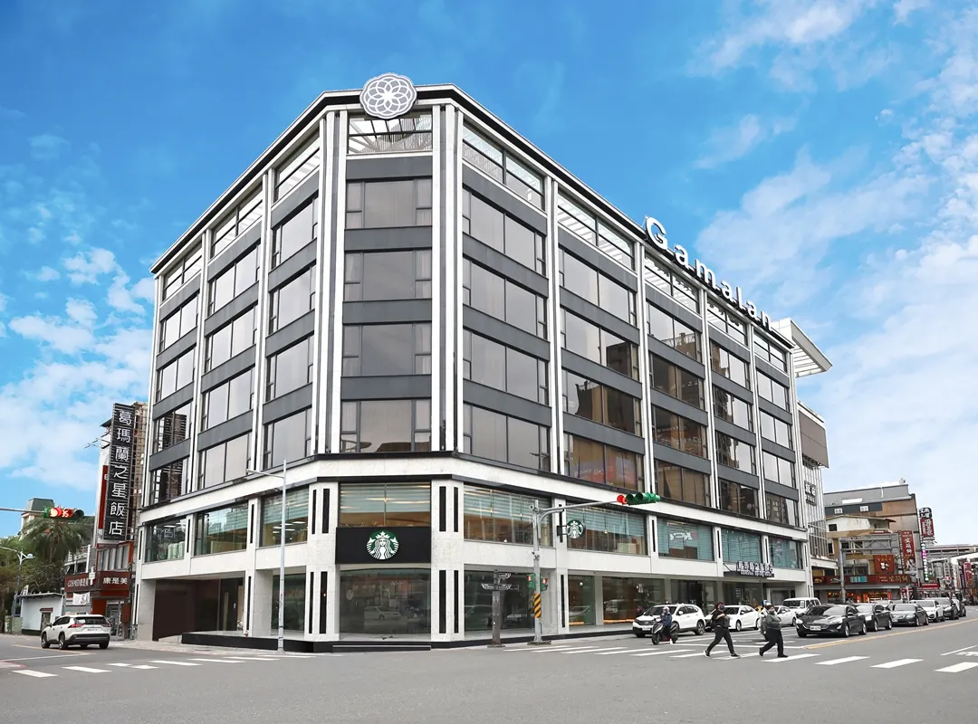 Gamalan Star Hotel - Wulai District