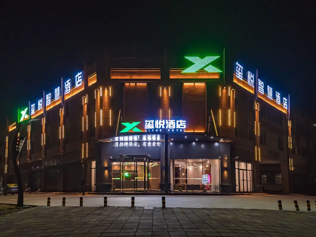 Xiyue Hotel - Nanyang