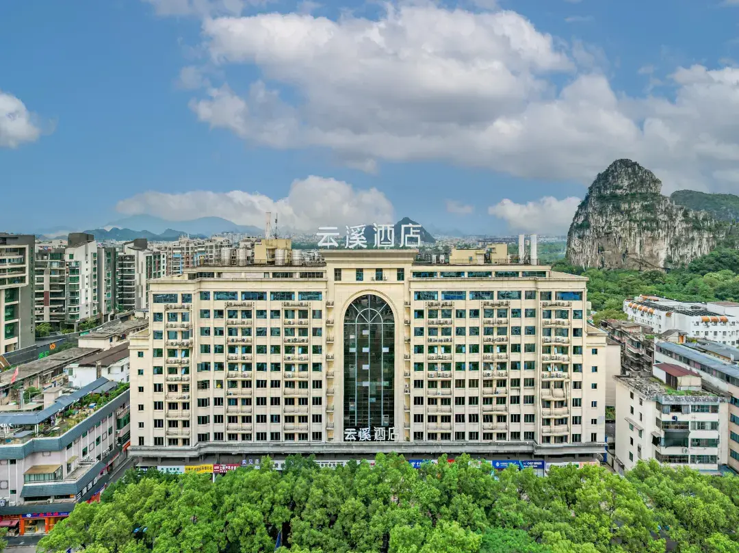 Hao Yipin Hotel - Guilin