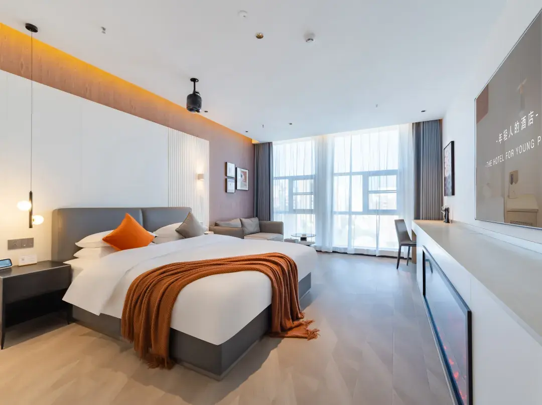 Lis Future Hotel - Hefei