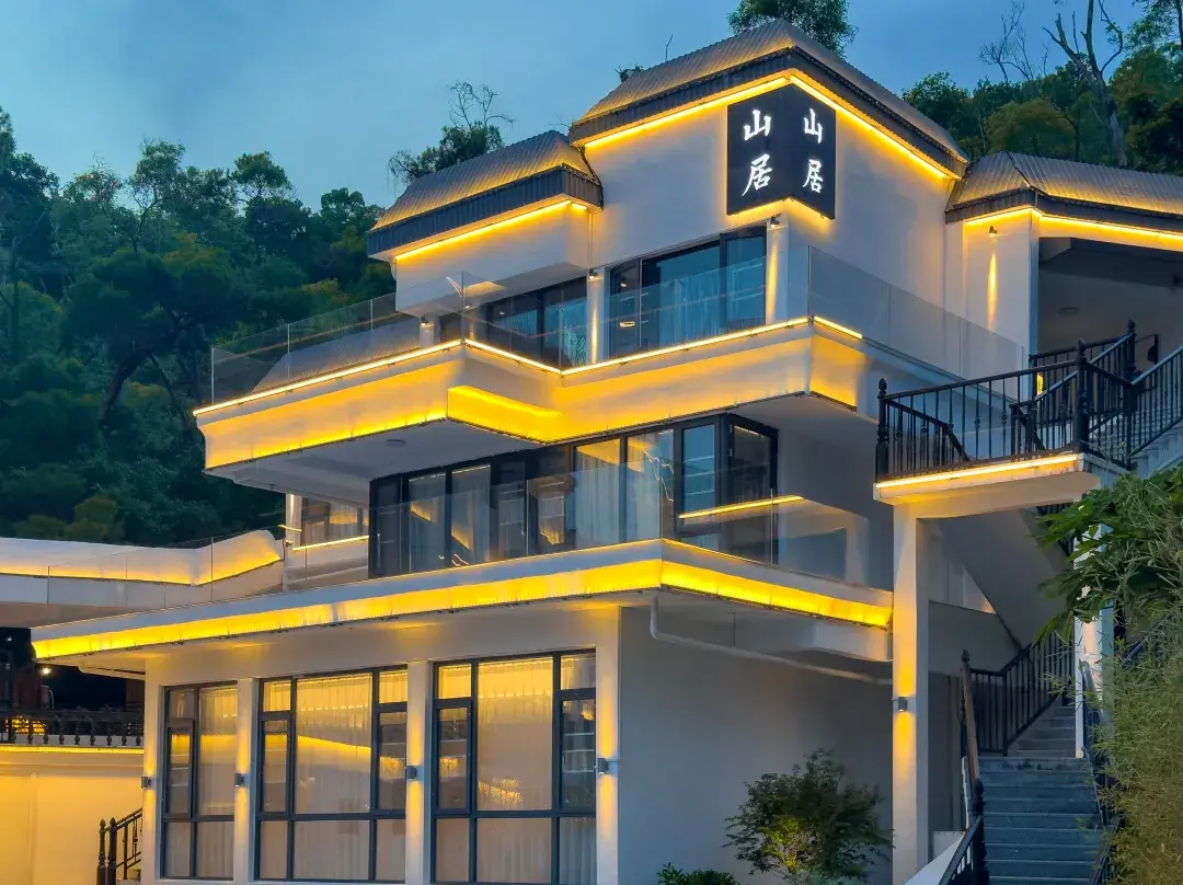 Travel Tree Inn - Zhuhai