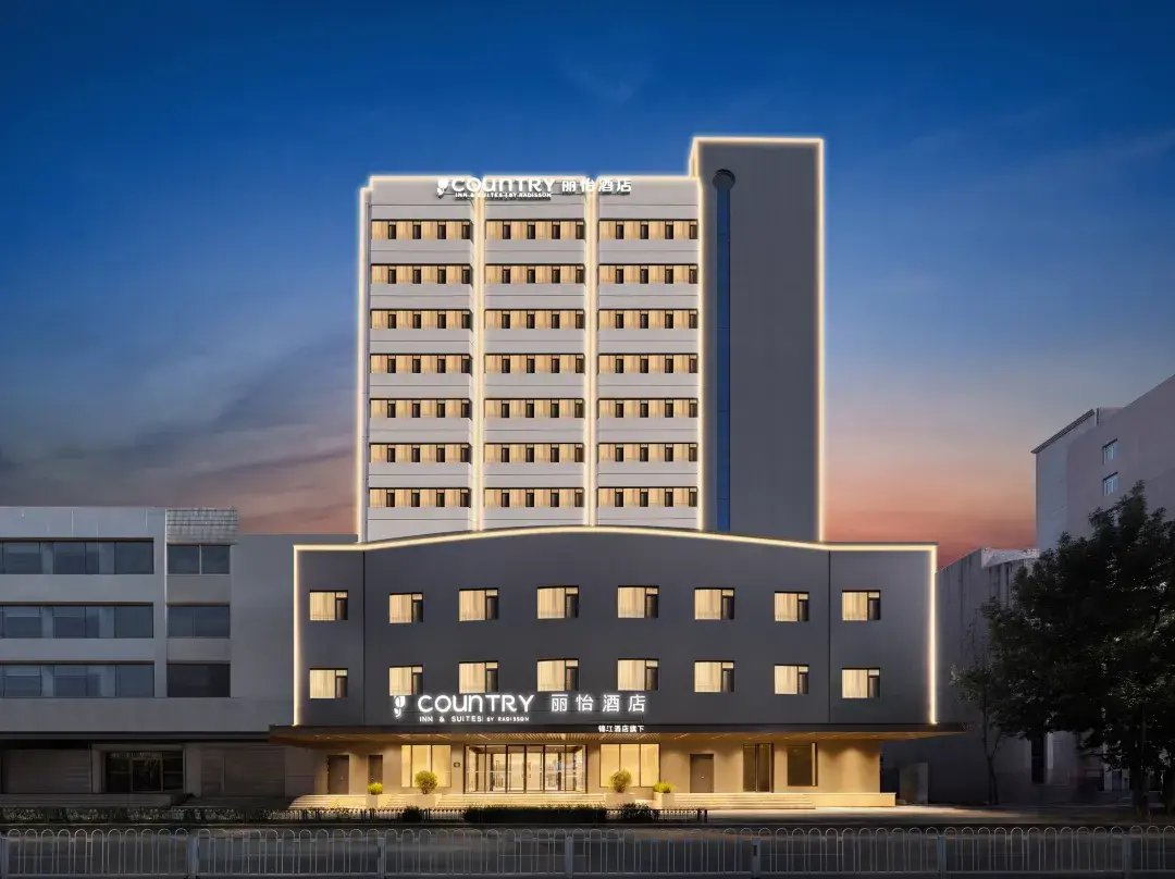 Country Inn & Suites By Radisson,shenyang Zhongjie Municipal Government Square Hotel - Shenyang