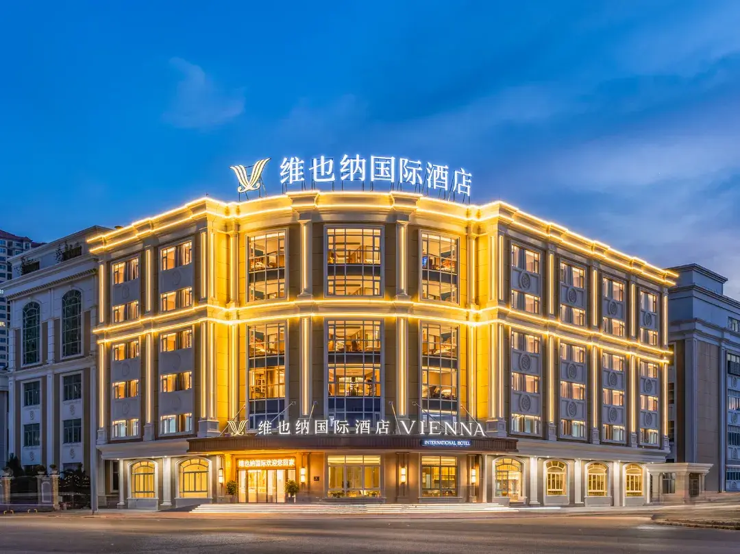 Vienna International Hotel - Kaohsiung